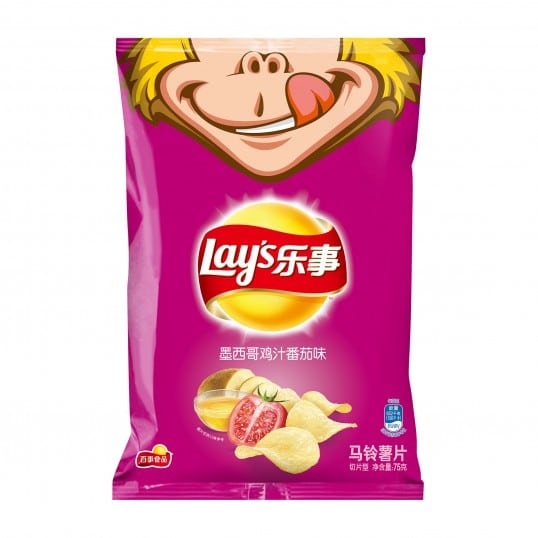 Lay’s Year Of The Monkey