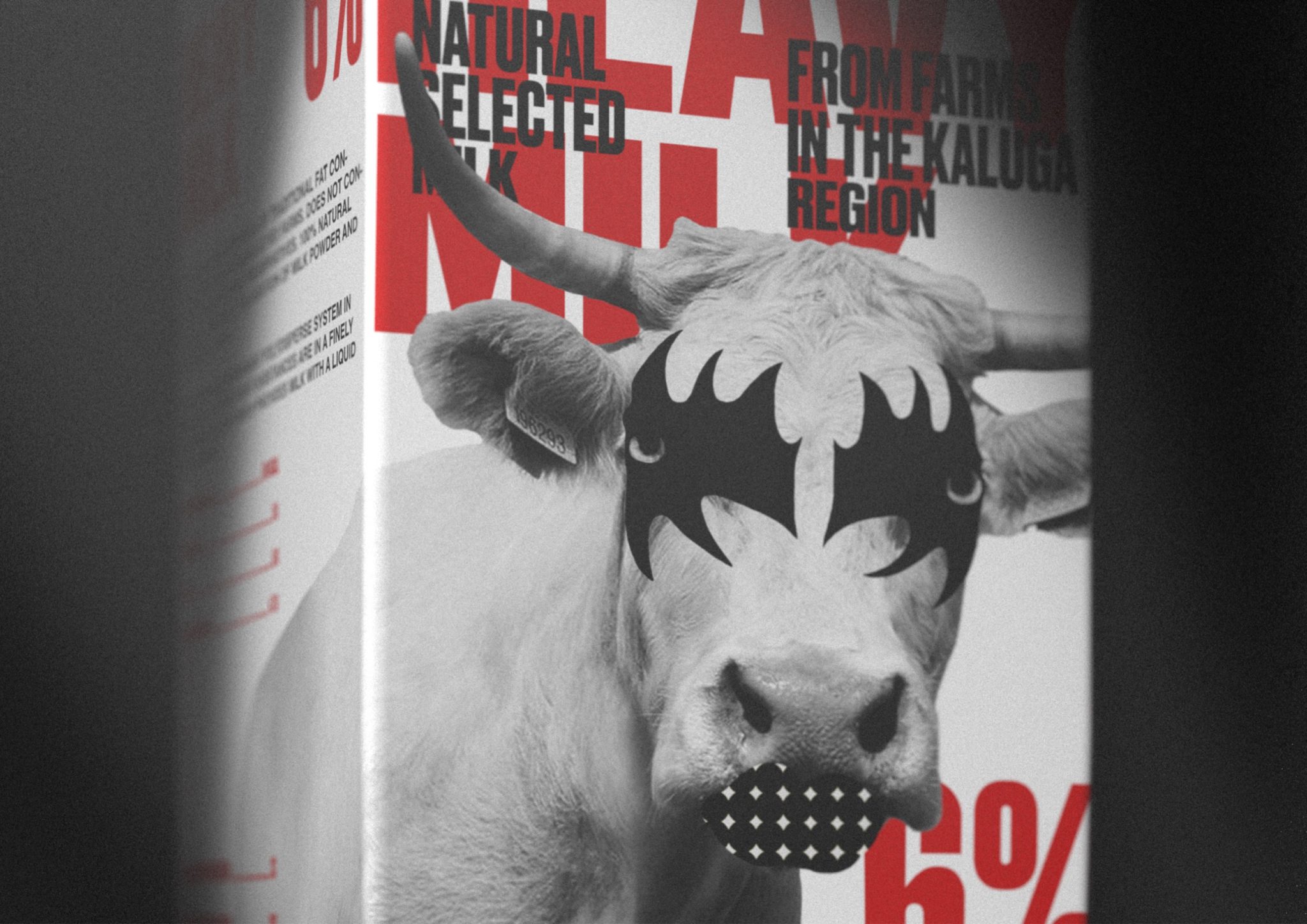 Heavy Milk Packaging Needs Hard Rock Inspiration