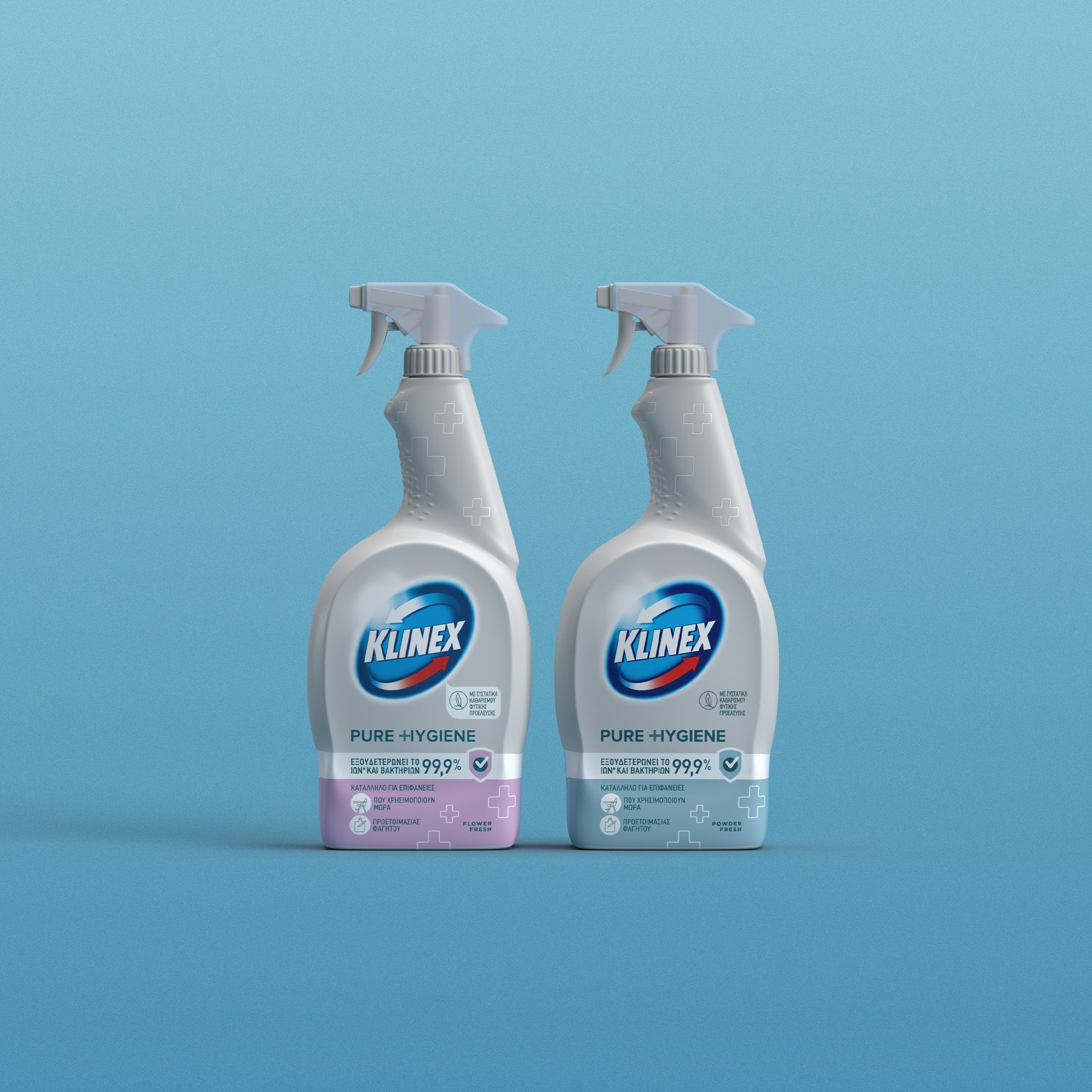 Klinex Repositioned As A Disinfectant Amid The Covid-induced Pandemic