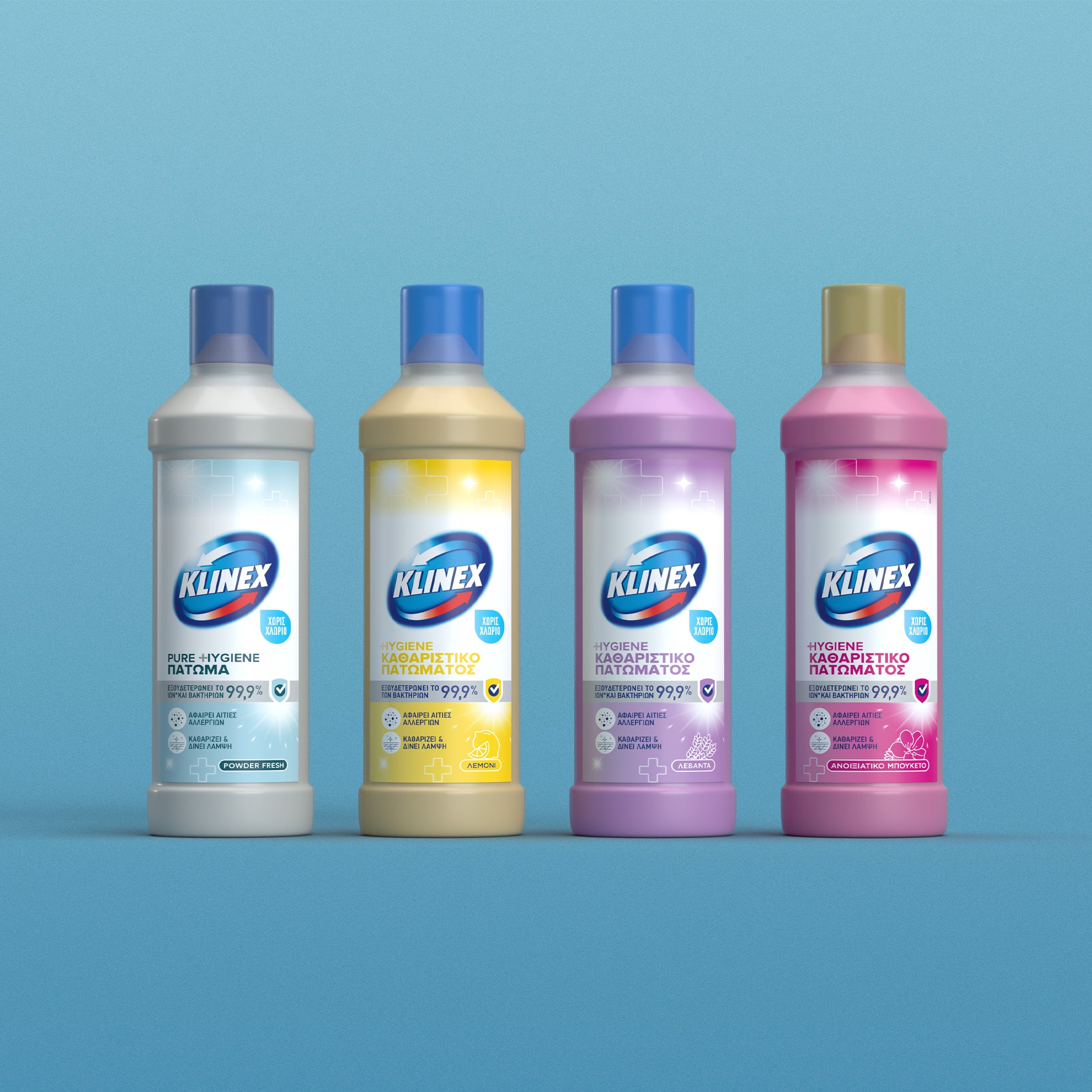 Klinex Repositioned As A Disinfectant Amid The Covid-induced Pandemic