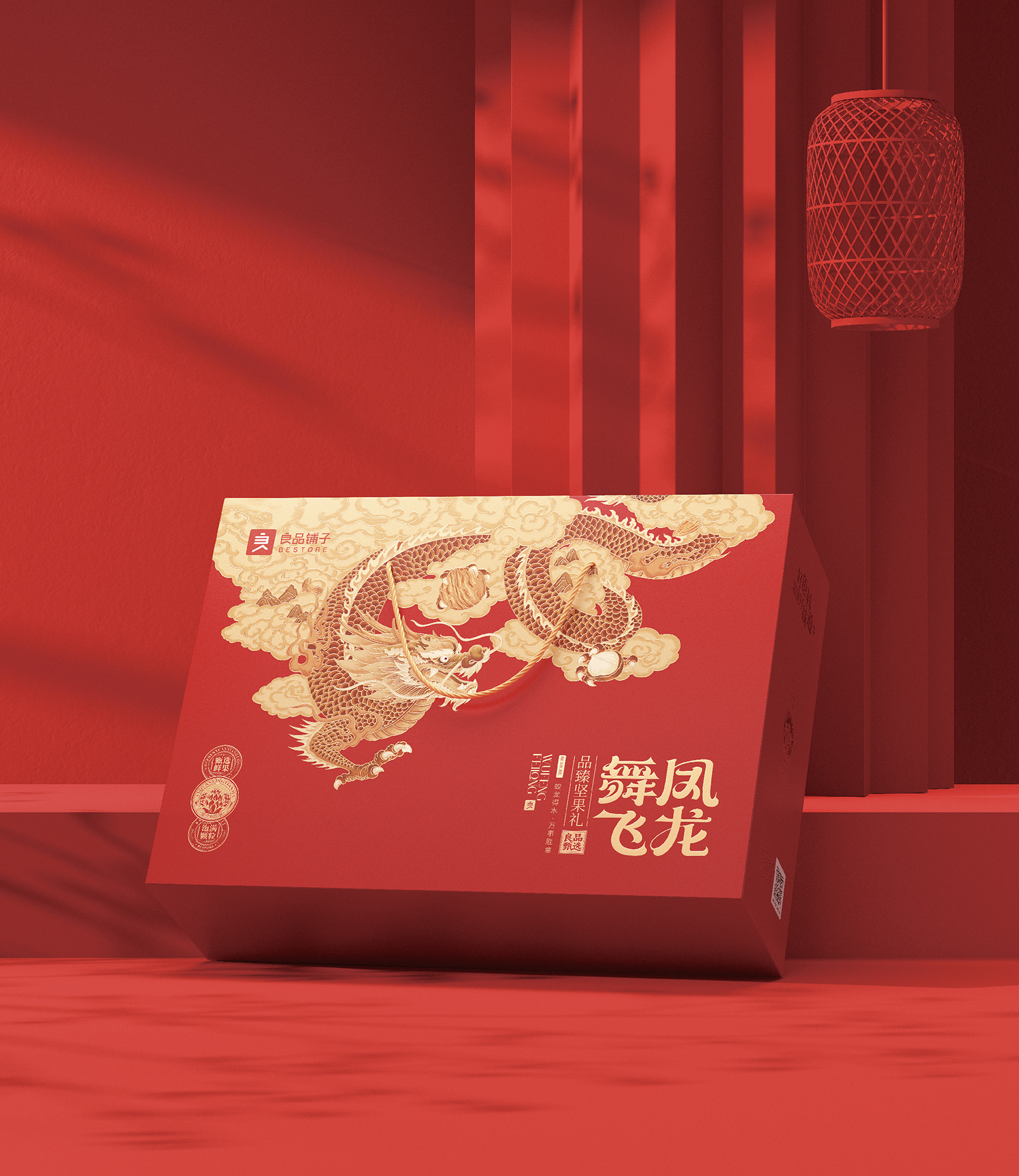 Celebrating The Lunar New Year With BESTORE's Exquisite Collection