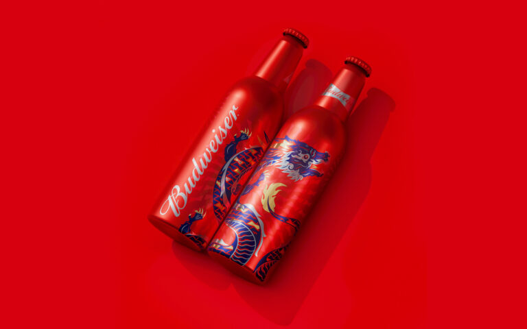 Budweiser Introduces Limited Edition Packaging Design For Lunar New Year