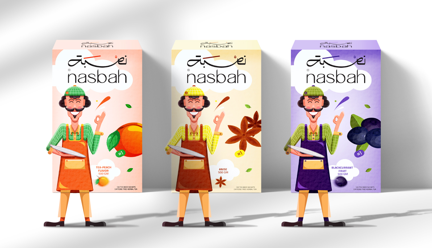 Introducing Nasbah: Egyptian Product Packaging Design